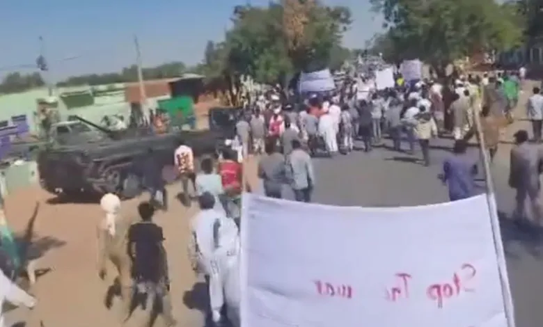 Mass protests erupt after deadly SAF airstrikes in Nyala - The Sudan Times