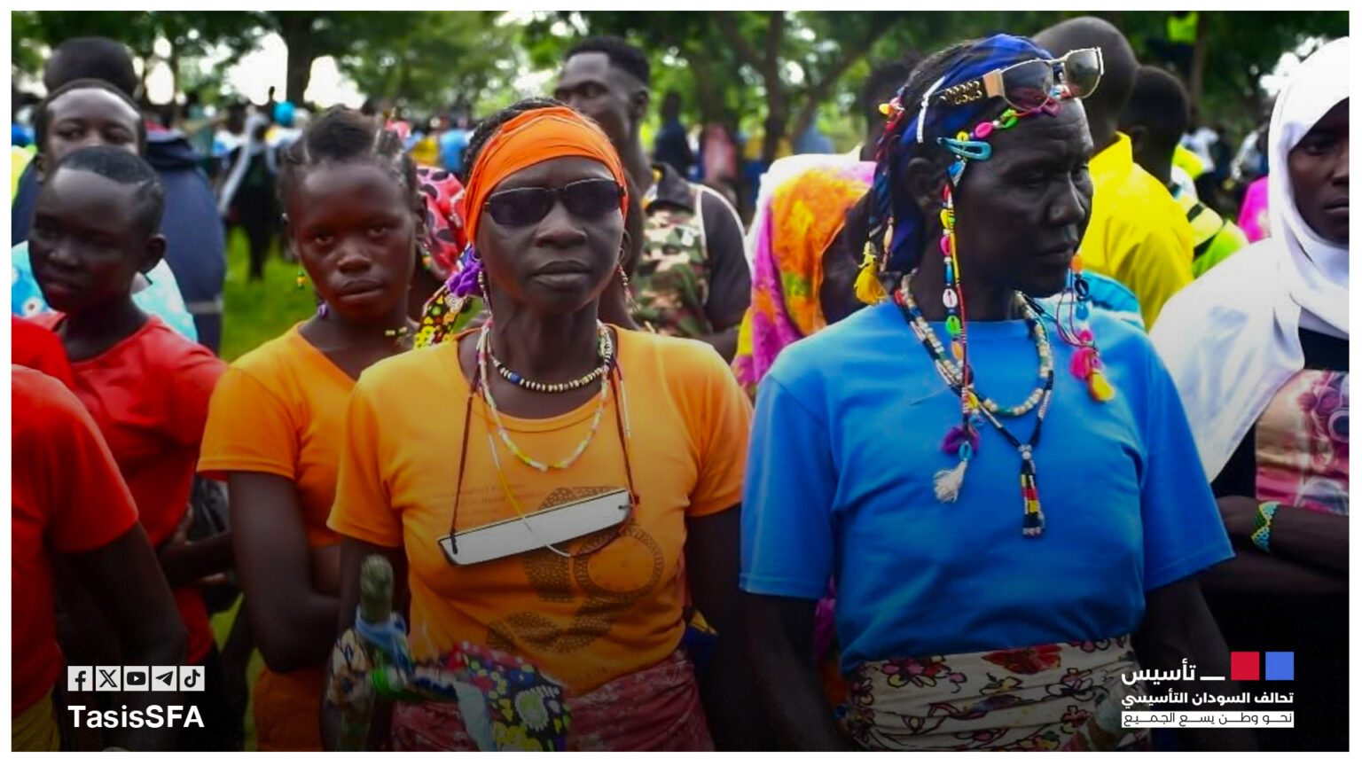 Mass celebration in Heiban signals grassroots backing for TASIS - The ...